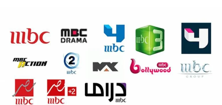 “استقبلها الآن”.. تردد قنوات MBC الجديد 2025 على نايل سات وعرب سات ...